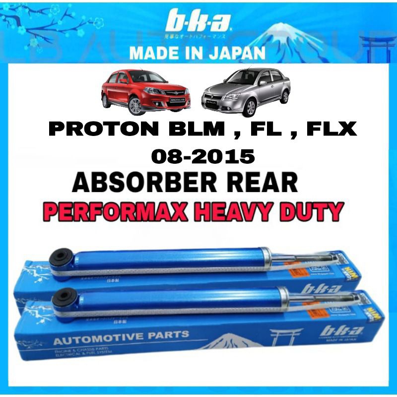 CS BKA JAPAN PERFORMAX PROTON BLM , FL , FLX , SAGA VVT 2016-- , SAVVY ...