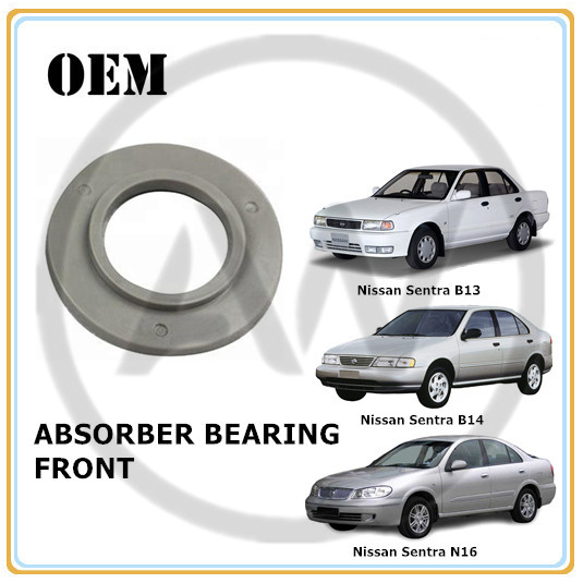 Nissan Sentra B13 1990-1995 Sentra B14 1995-1999 Sentra N16 2000-2012 ...