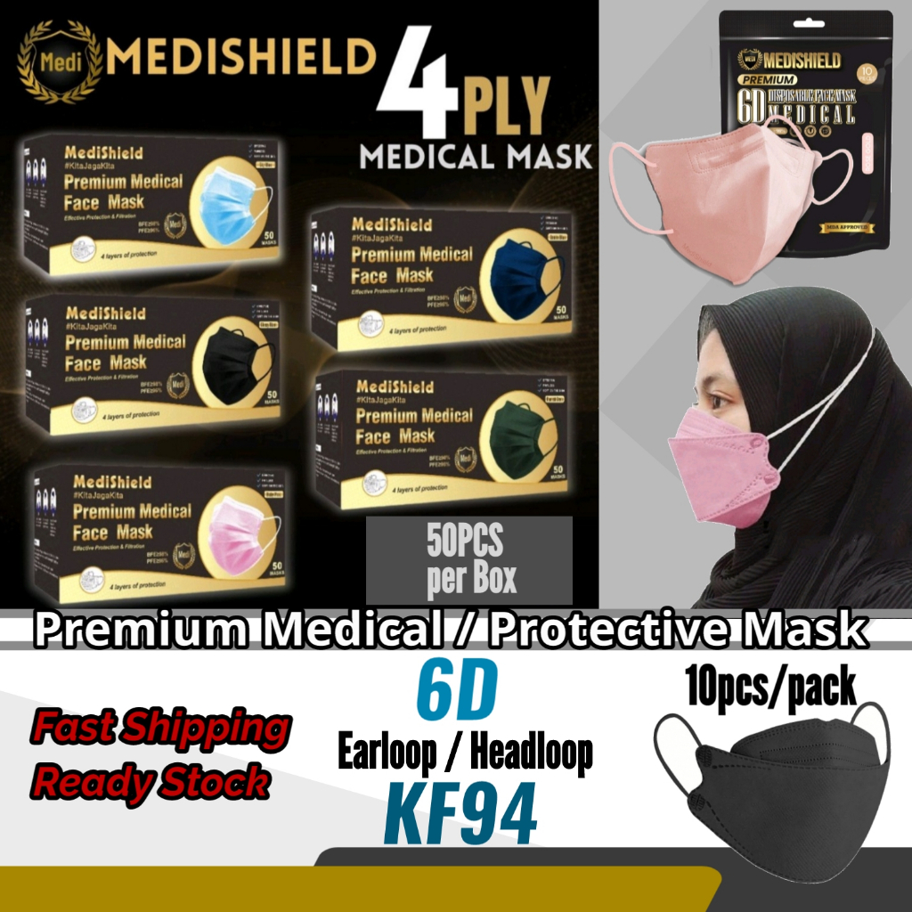 Medishield 4ply 50pcs 6D 10pcs Earloop Hijab Disposable Non Medical ...