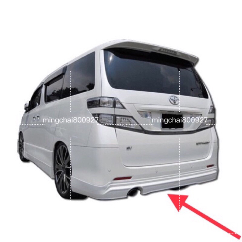 🔥Toyota vellfire Z spec 2008 2009 2010 2011 admiration Rear skirt lip ...