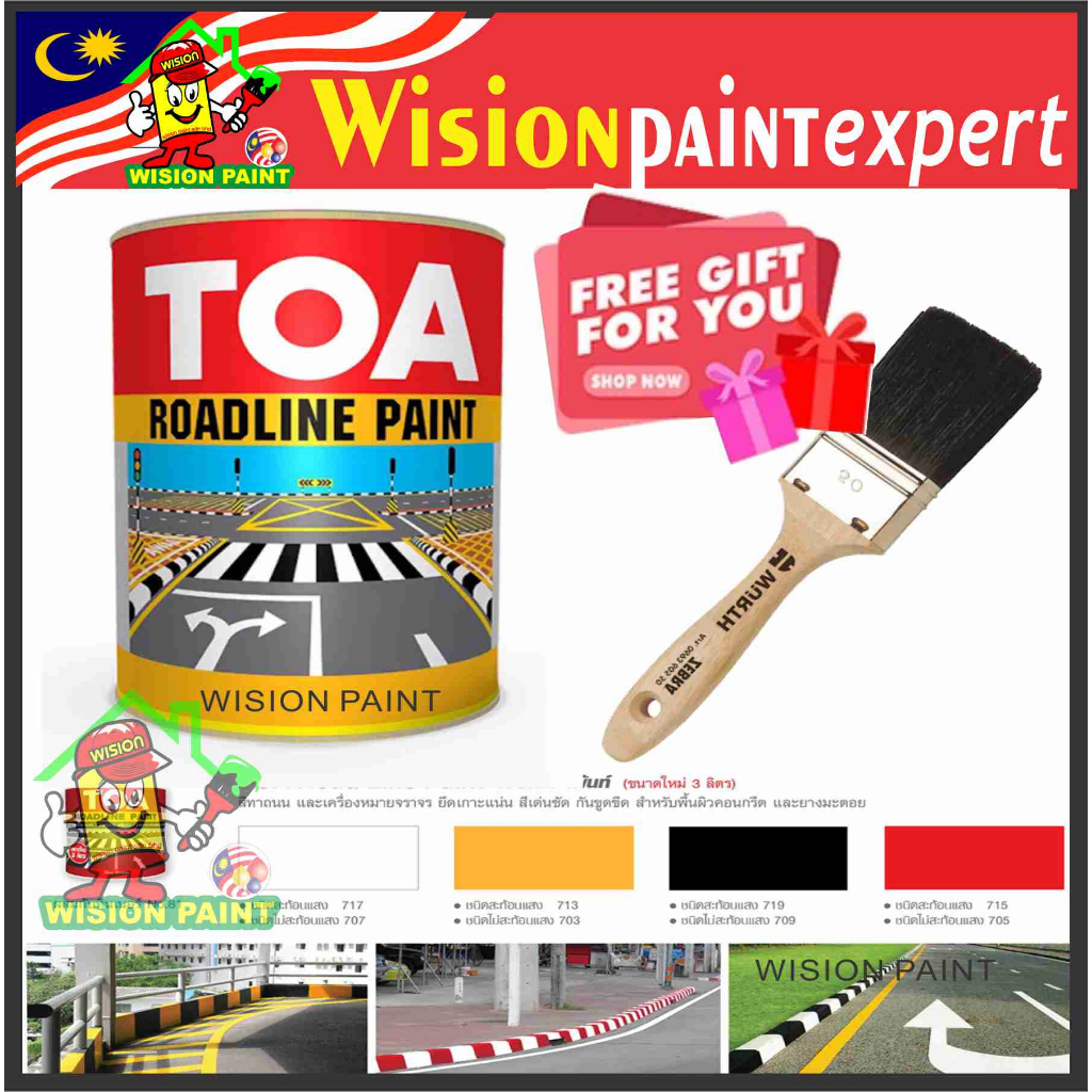 5L ( 5 LITER ) TOA ROADLINE PAINT 5L ( FREE 1.5" BRUSH ) CAT JALAN RAYA ...