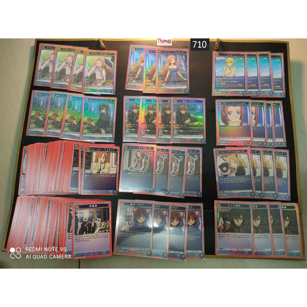 Union Arena Code Geass Red Set [SR + R + U + C] | Shopee Malaysia