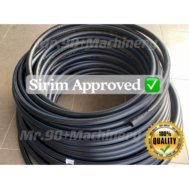 HDPE POLY PIPE 20MM 25MM 32MM (SIRIM APPROVED) | Paip Hitam Paip Poly ...