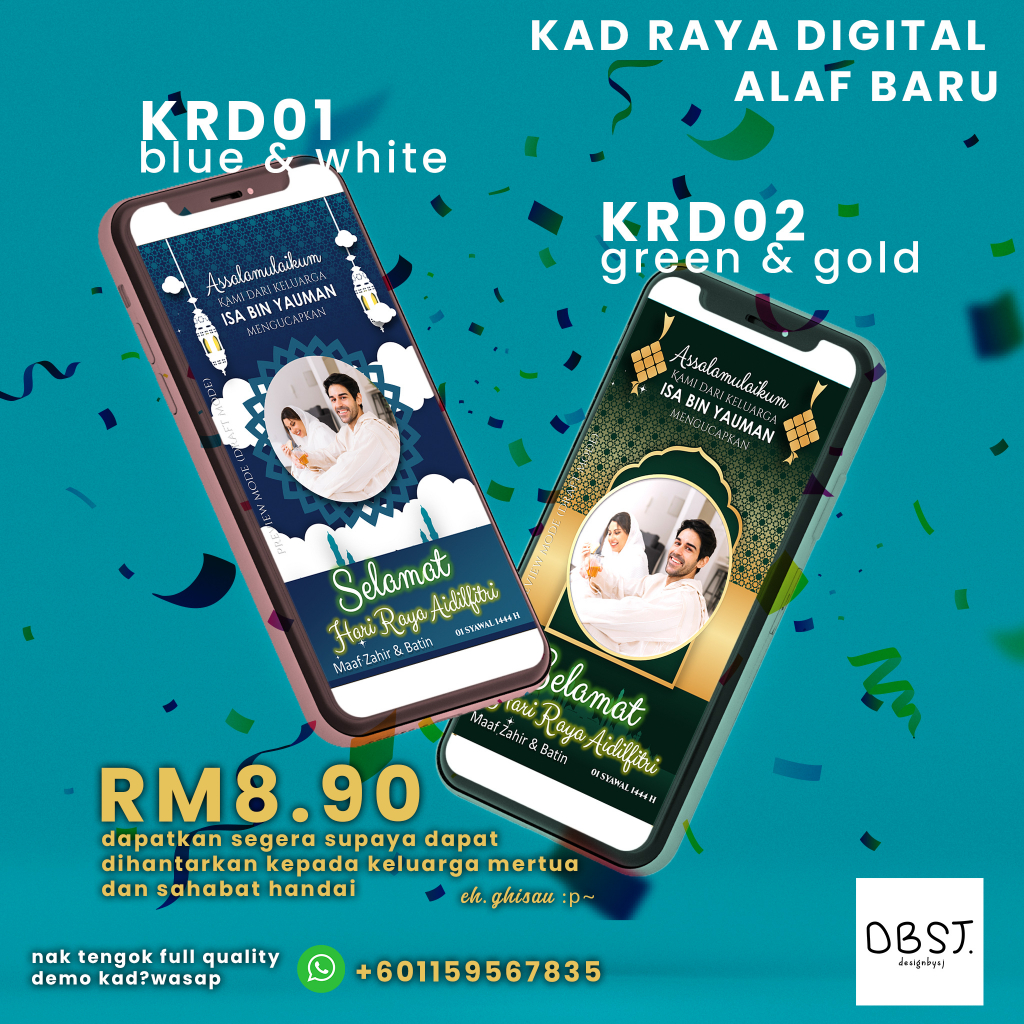 Kad Raya Digital | E-Kad Raya Digital | Kad Undangan Raya Digital | E ...