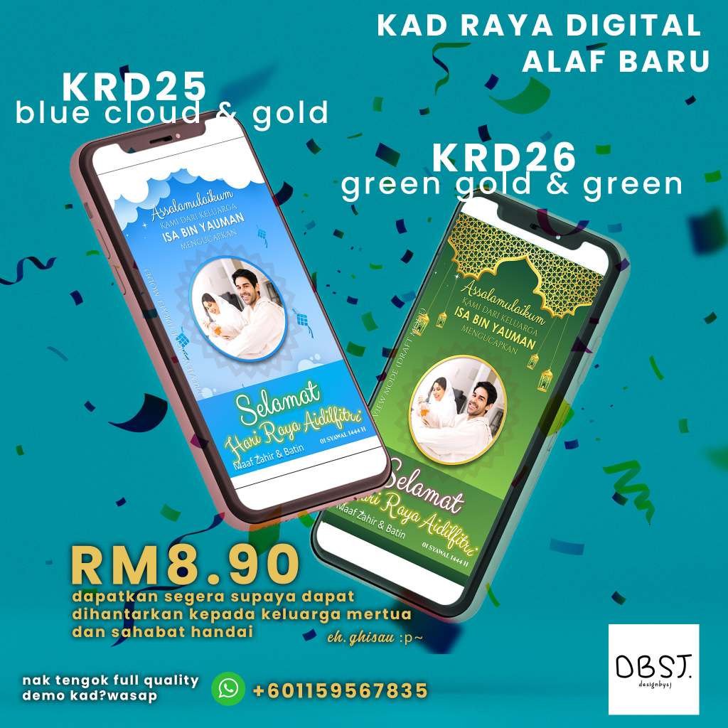 Kad Raya Digital | E-Kad Raya Digital | Kad Undangan Raya Digital | E ...