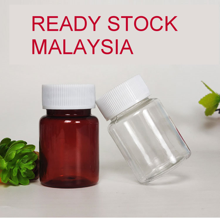 Wide Mouth Plastic Bottle Botol Ubat Kosong, Botol Kapsul, Pill Bottle ...