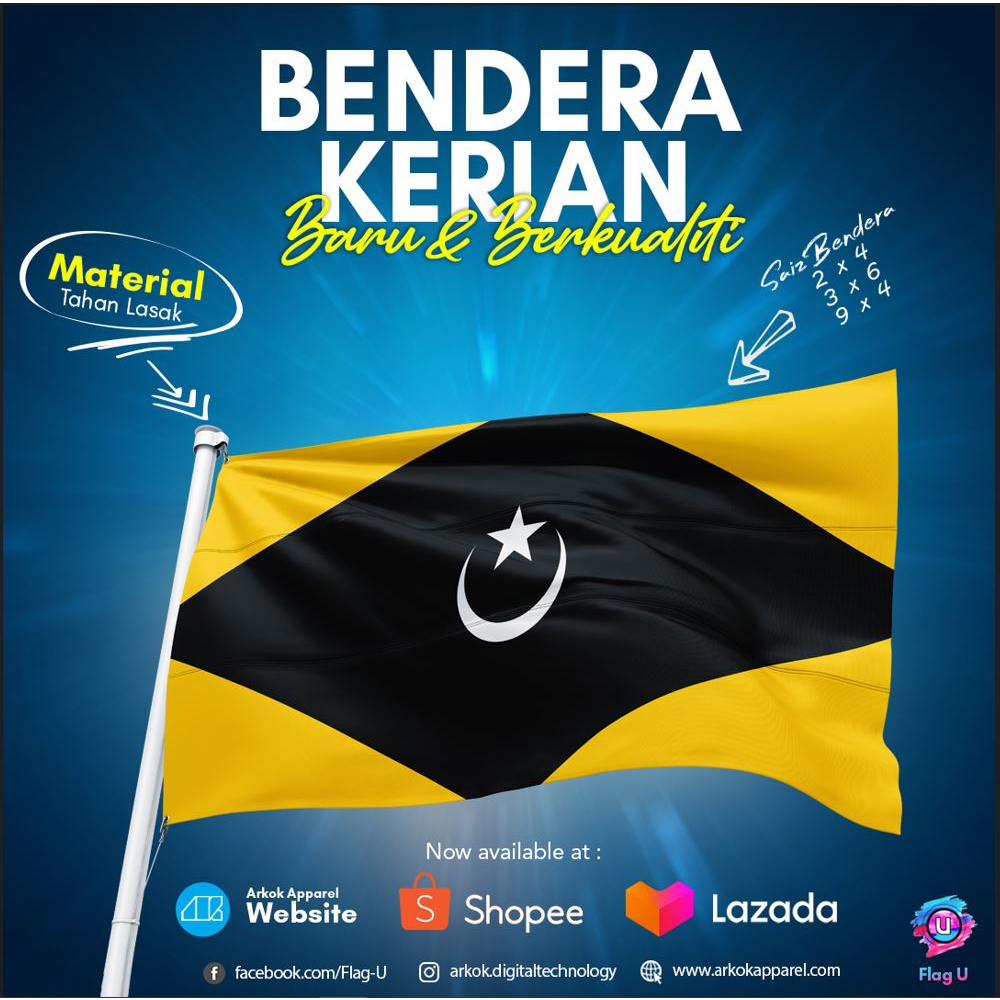 Bendera Daerah Kerian I Perak | Shopee Malaysia