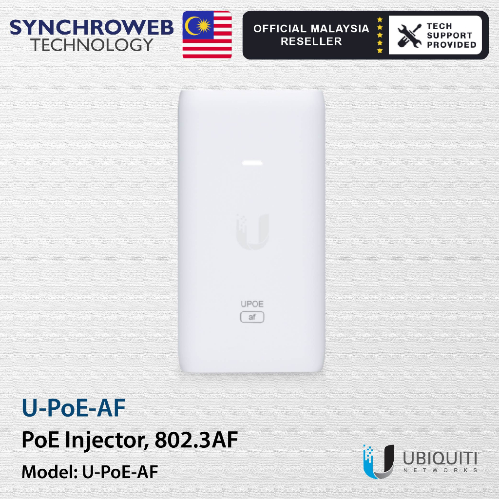 Ubiquiti U-POE-AF - An adapter that can power UBNT PoE devices with ...