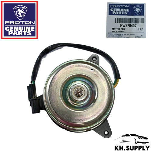 Proton Waja / Persona Radiator Fan Motor (100% Original) | Shopee Malaysia