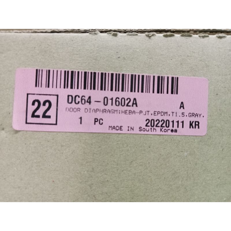 RUBBER SEAL GASKET ORIGINAL SAMSUNG 8KG INVERTER WASHING MACHINE NEW ...