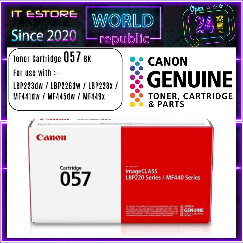 Canon Original Toner Cartridge - 057 057H - LBP223dw / LBP226dw ...