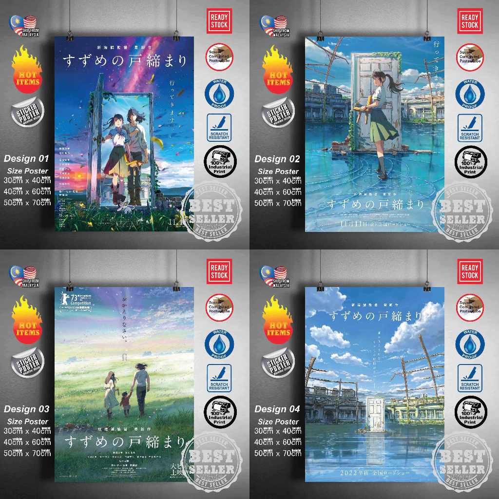 【READY STOCK】 suzume no tojimari Wall poster Sticker Daijin, Suzume ...