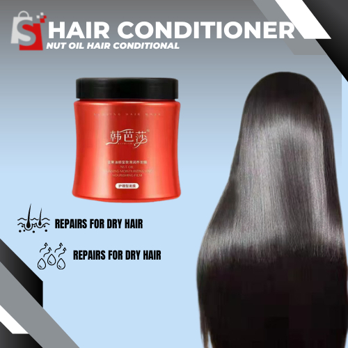 【SHOPLUS】Nut Oil Hair Conditional Moisturizing and Nourishing Film ...