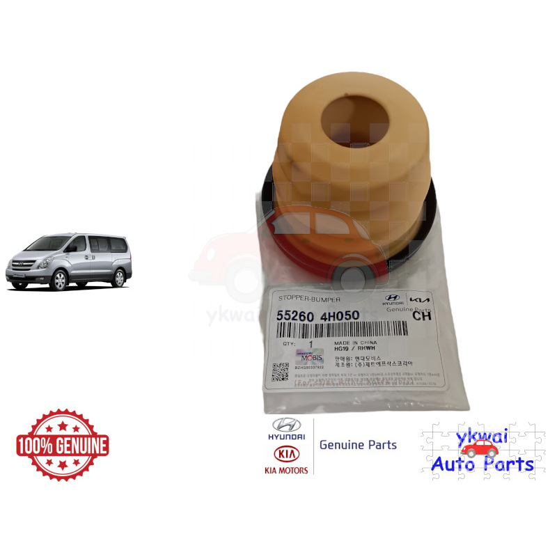 Genuine Hyundai Rear Stopper Bumper for Hyundai Grand Starex H1 - 55260 ...