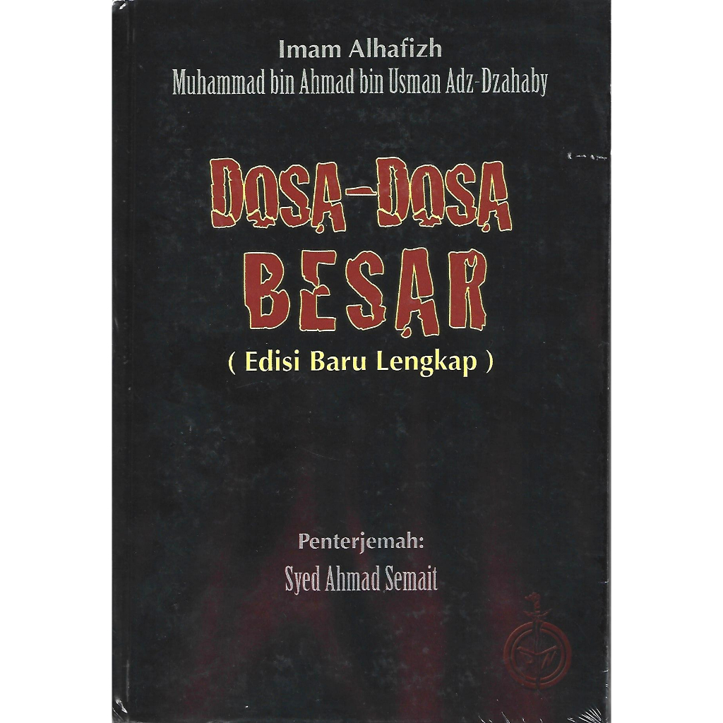 Dosa-Dosa Besar ( Edisi Baru Lengkap ) | Shopee Malaysia