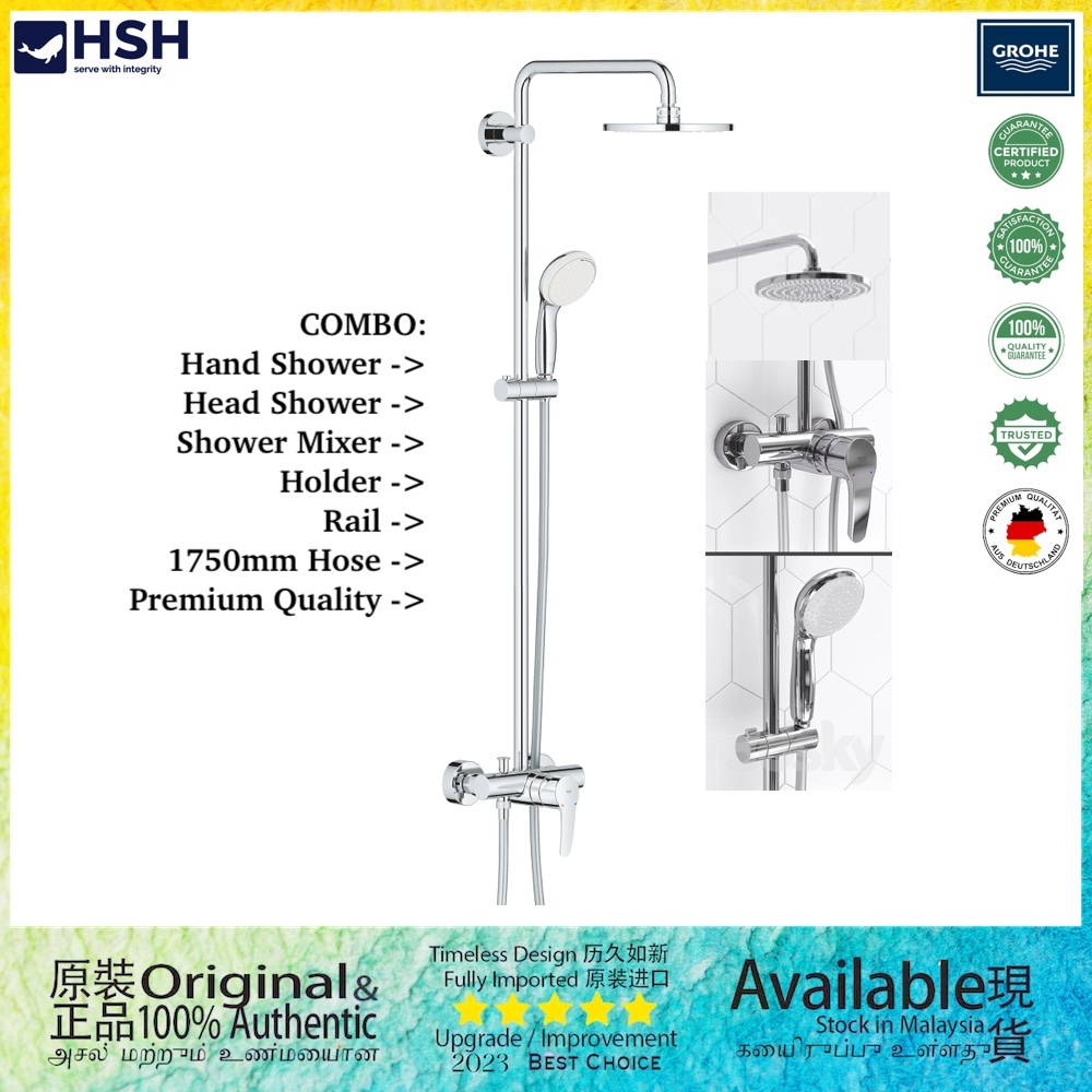 Original Germany GROHE TEMPESTA COSMOPOLITAN 200 SHOWER SYSTEM WITH ...