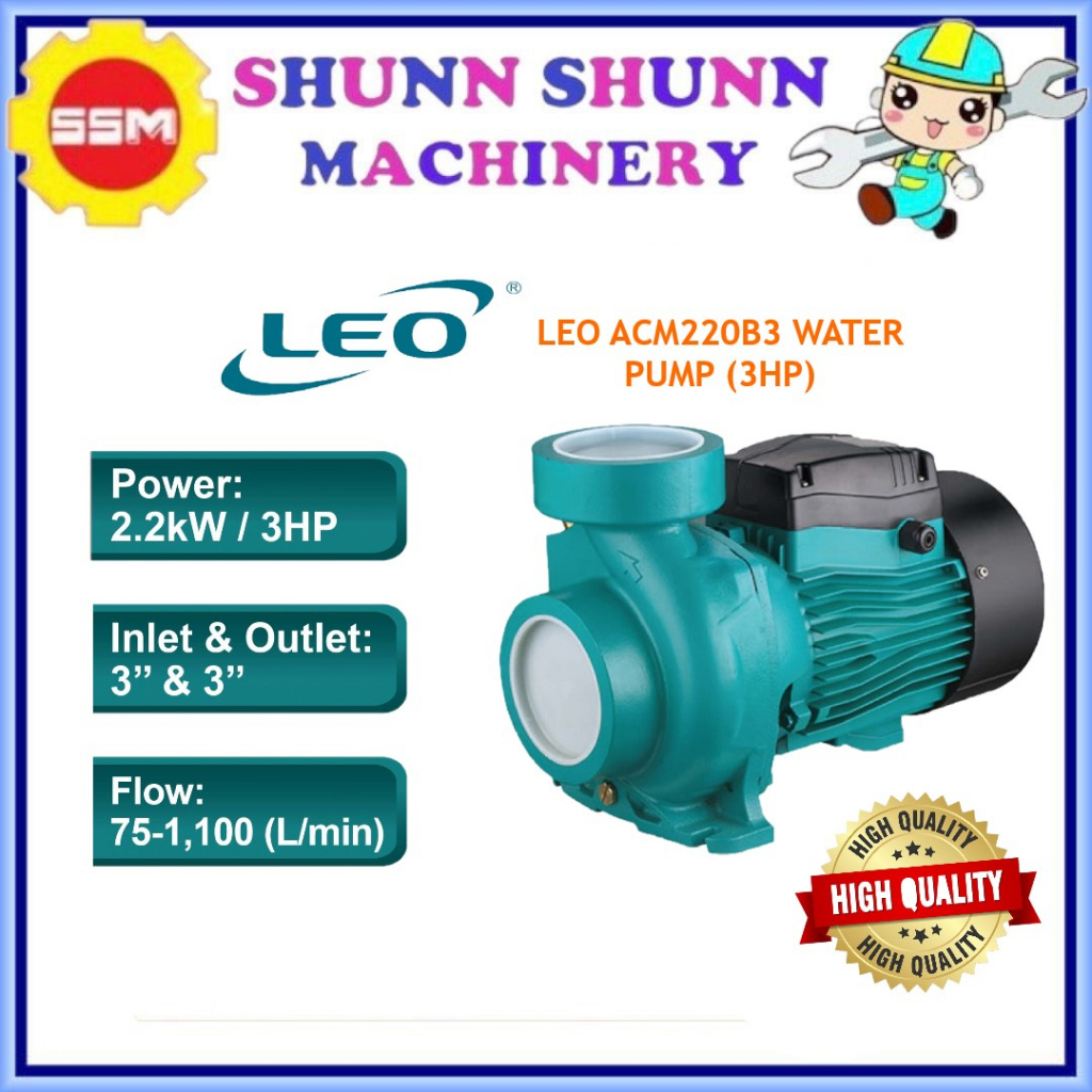 LEO ACM220B3 WATER PUMP (3HP) | Shopee Malaysia