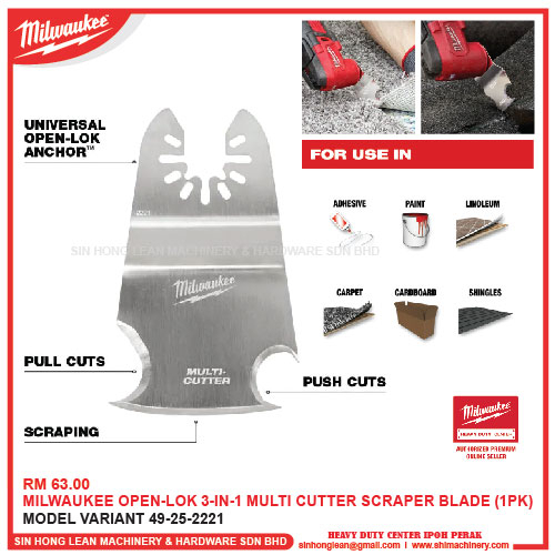 Milwaukee Open-Lok 3-in-1 Multi Cutter Scraper Blade (1pk) 49-25-2221 ...