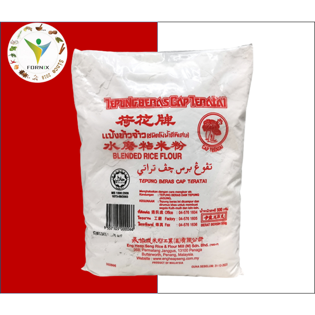 Tepung Beras Cap Teratai(500g) | Shopee Malaysia
