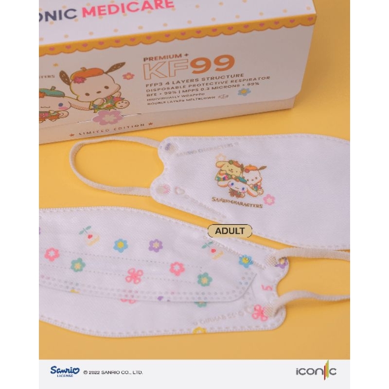 [KF99 ADULT] SANRIO CHARACTERS PROTECTIVE RESPIRATOR FACE MASK (10PCS ...