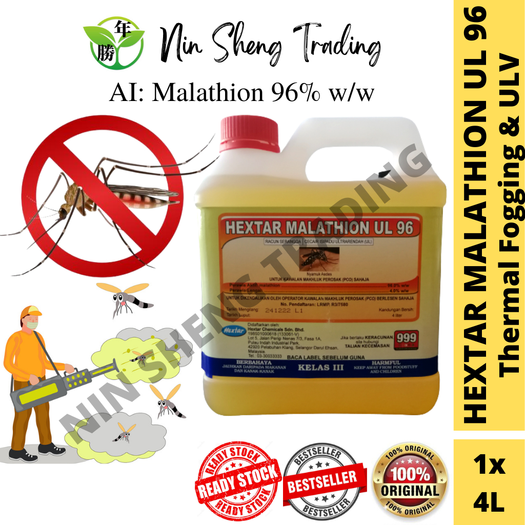 HEXTAR MALATHION UL 96 4L FOGGING NYAMUK (ULV/THERMAL FOGGING) | Shopee ...
