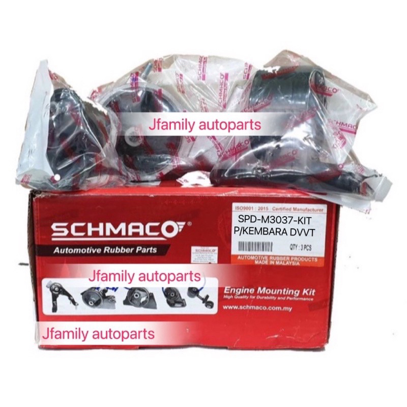 P/KEMBARA DVVT AUTO/MANUAL ENGINE MOUNTING SET (SCHMACO )SPD-A3037-KIT ...