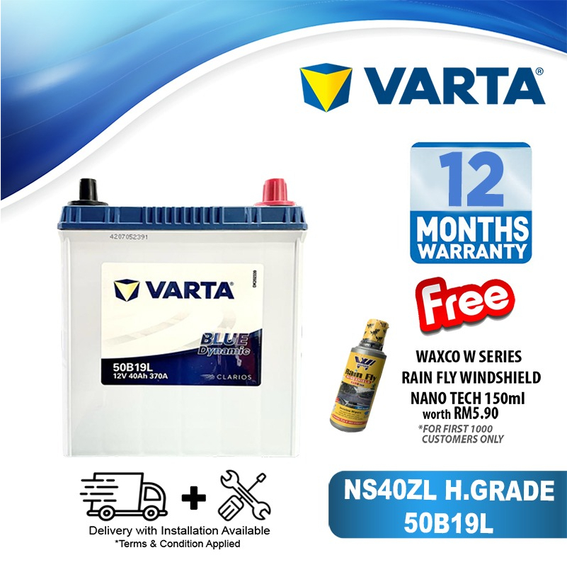 Varta/Voltex HIGH GRADE NS40ZL MF BATTERY - 50B19L/42B19L Special for ...