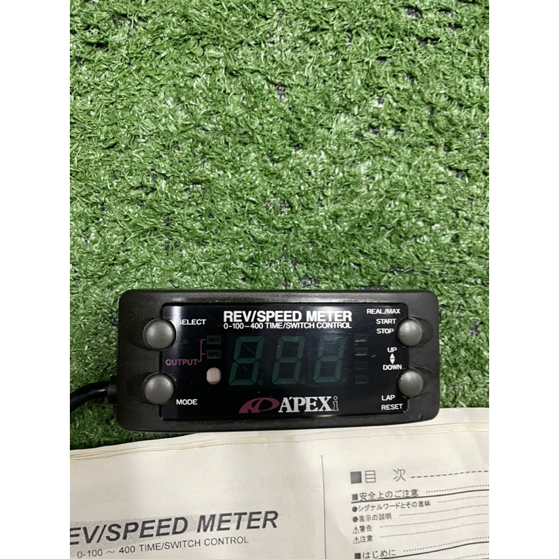 Apexi RSM 1st model original Japan | Shopee Malaysia