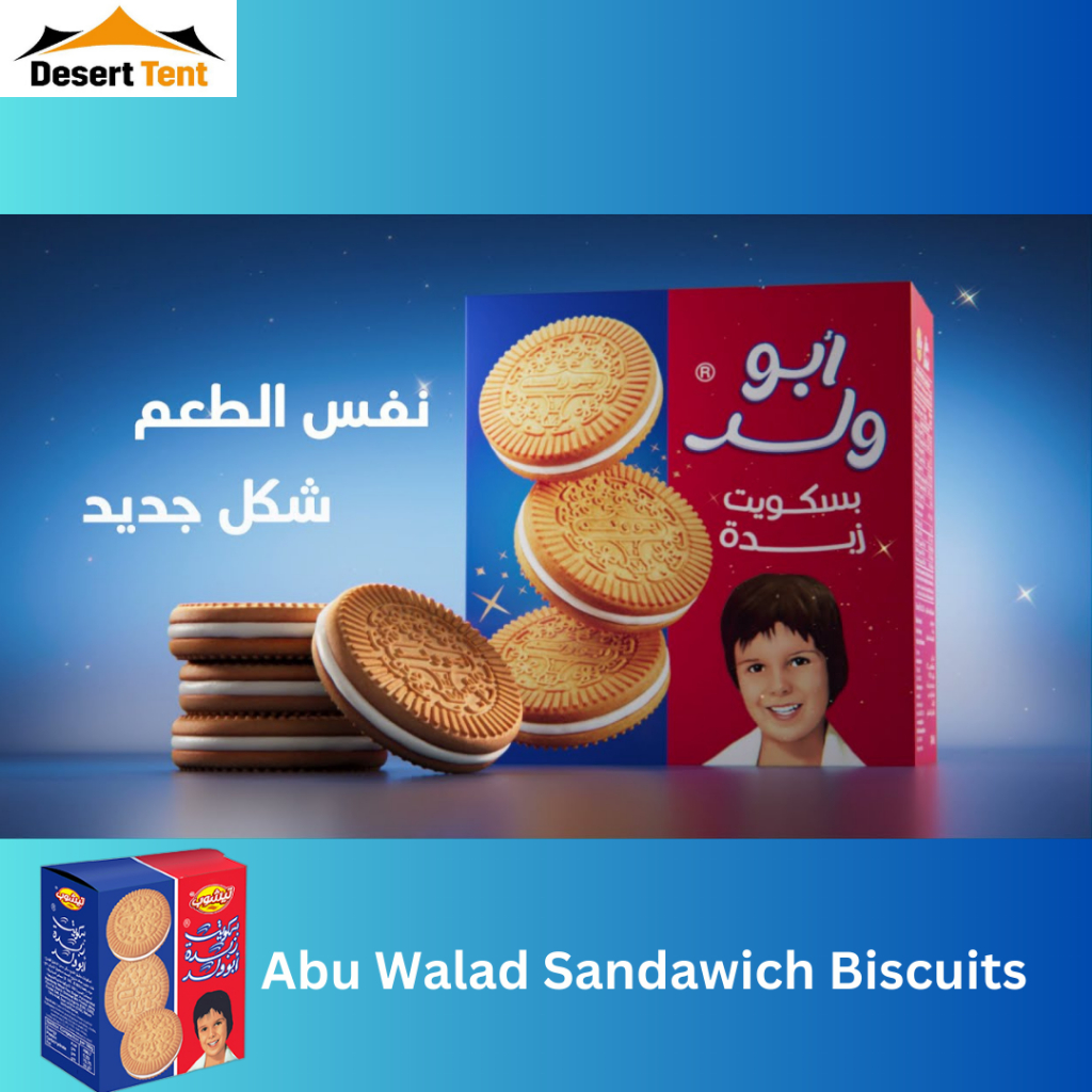 Abu Walad Sandwich Biscuits, Biskut Sandwic Abu Walad, بسكويت ابو ...