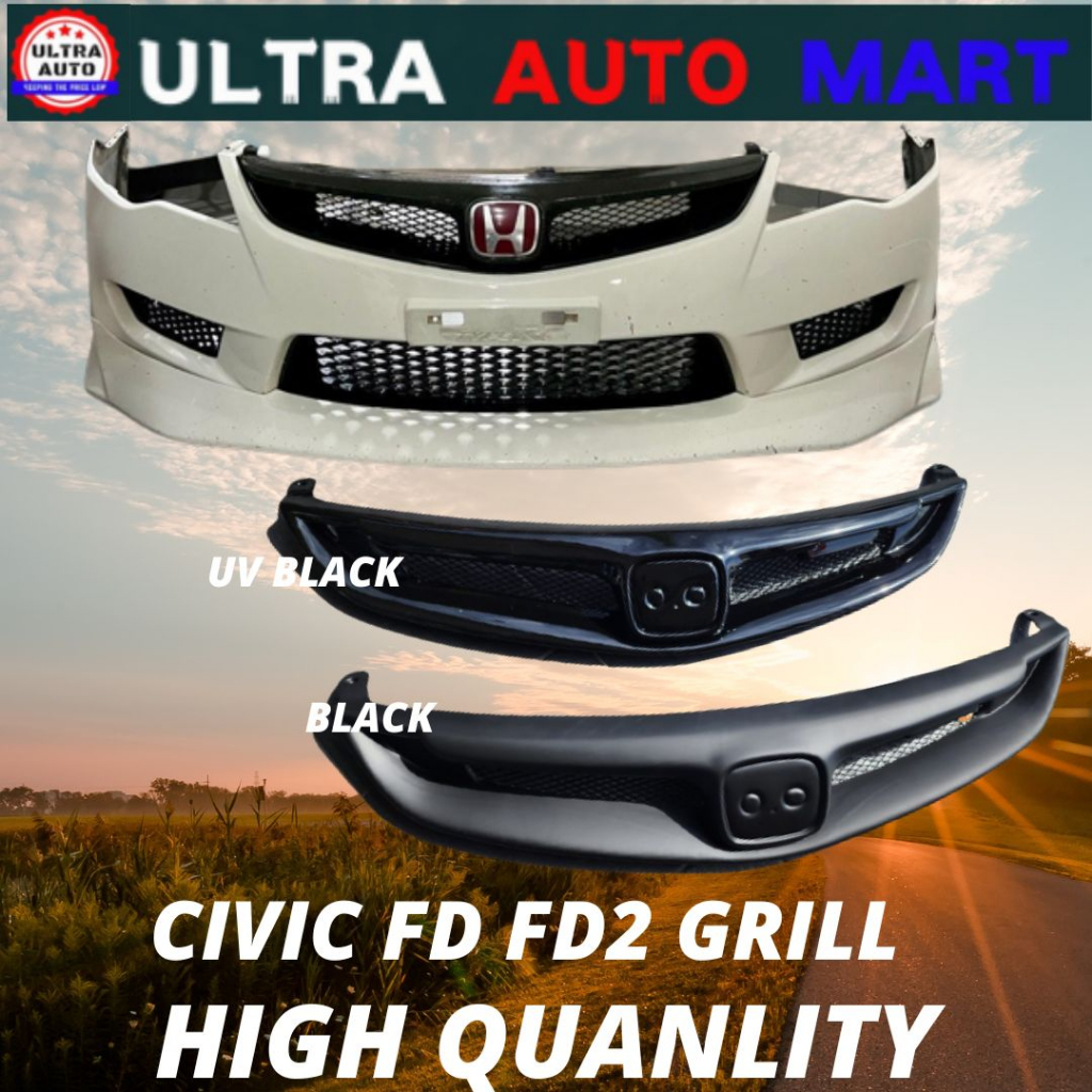 HONDA CIVIC FD FD2 2006 - 2010 TYPE R GRILL ABS MATERIAL | Shopee Malaysia
