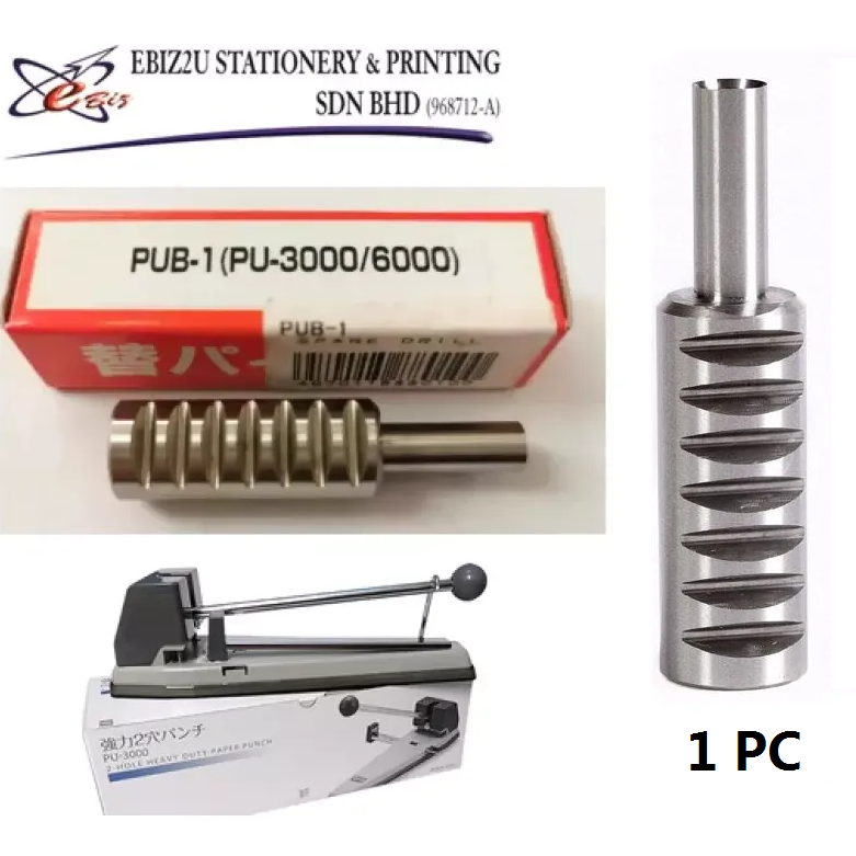 Open PU3000 (1pc) Punch Spare Blade - PUB-1 (PU 3000, Puncher ...