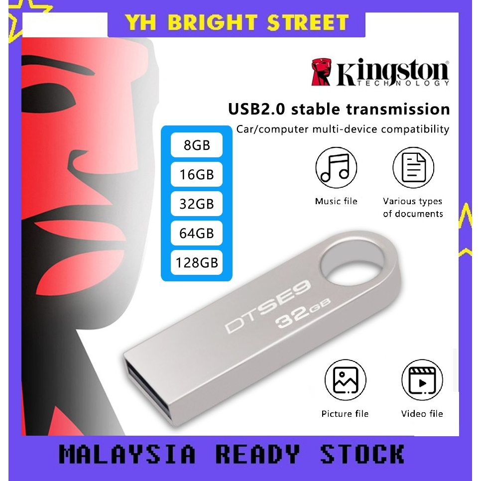 Data Traveler SE9 USB 2.0 8GB/16GB/32GB/64GB/128GB Memory Flash ...