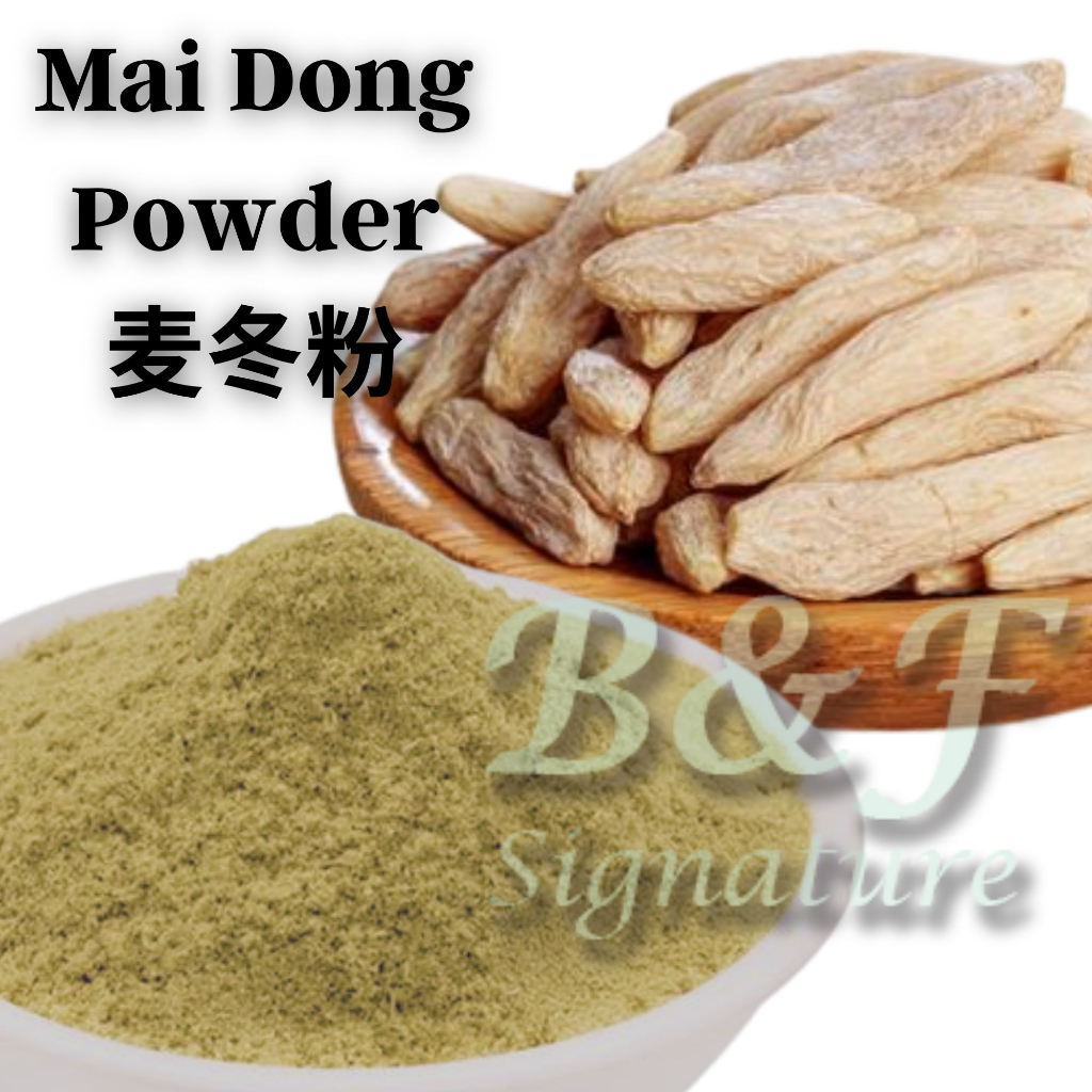 Mai Dong Powder 250g 麦冬粉 Mai Men Dong Ophiopogon Tuber Radix ...