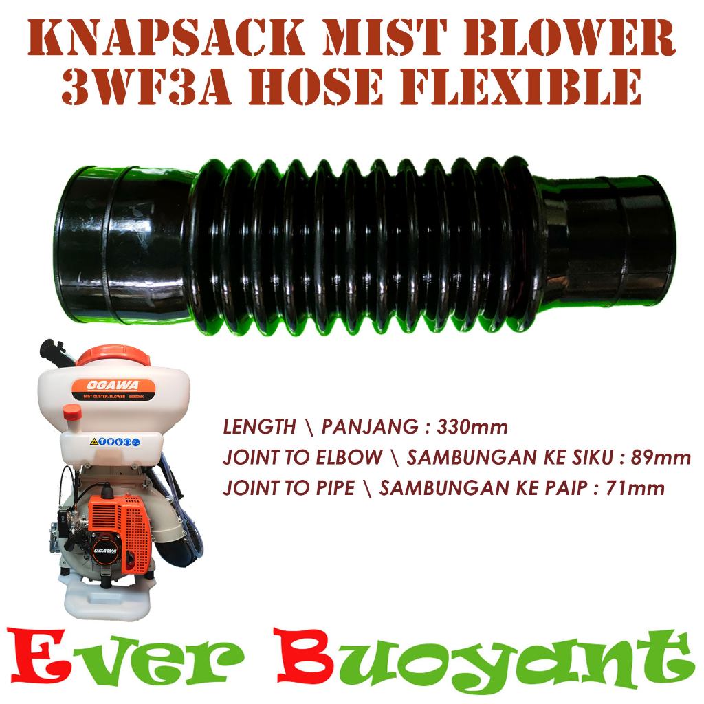 3WF3A KNAPSACK MIST BLOWER FLEXIBLE HOSE \ HOS FLEKSIBLE MESIN BLOWER ...