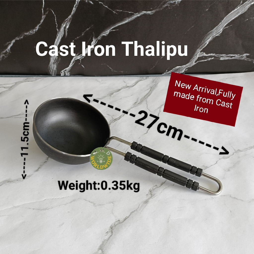 Cast Iron Thalipu Pan/ Tadka Pan | Shopee Malaysia