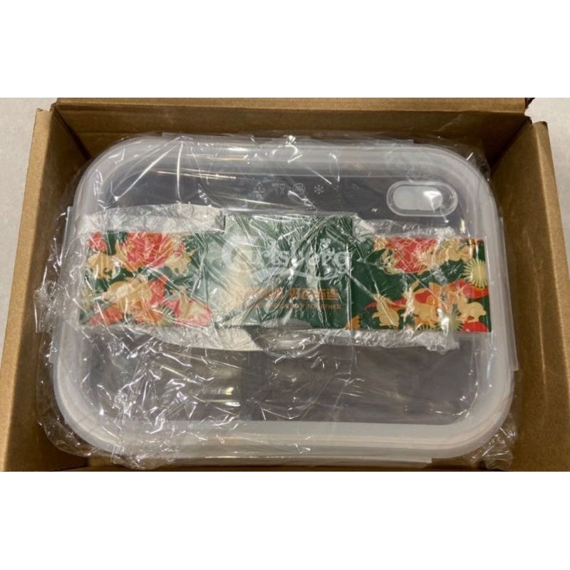 Carlsberg Limited Edition Glass Tupperware | Shopee Malaysia