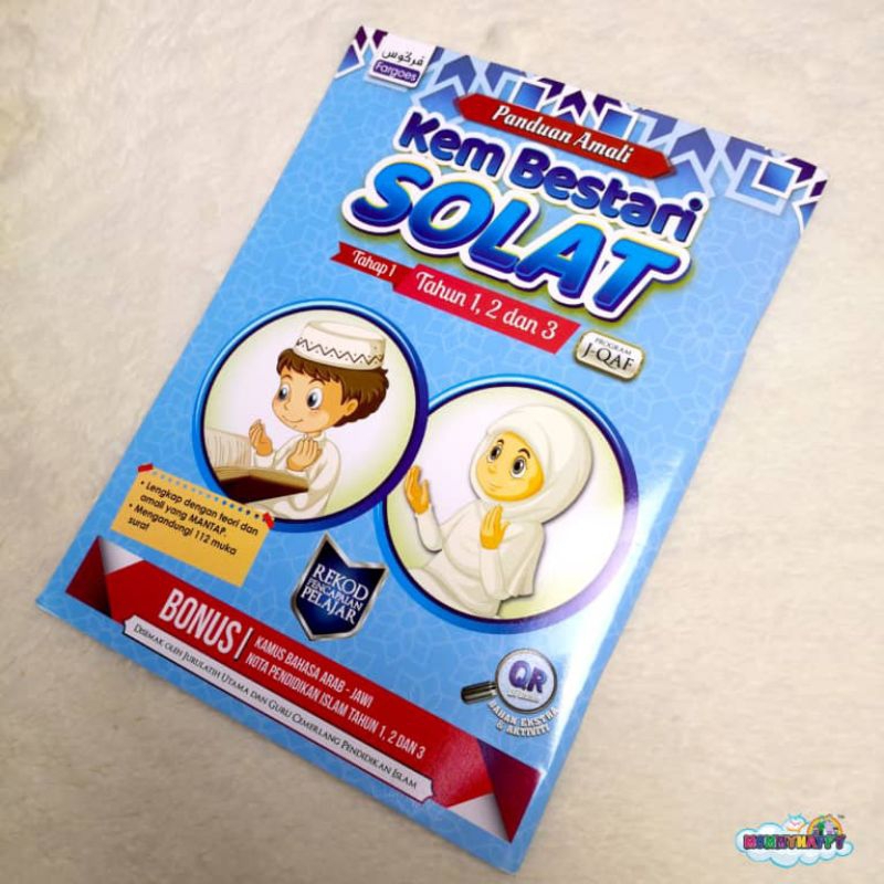 Kem Bestari Solat Tahap 1 (Tahun 1,2 & 3) | Shopee Malaysia