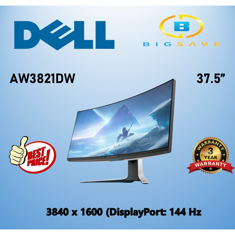 DELL 37.5" AW3821DW ALIENWARE 38 CURVED GAMING MONITOR (3840 x 1600 ...