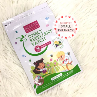 Buy deet Online With Best Price, May 2024 | Shopee Malaysia