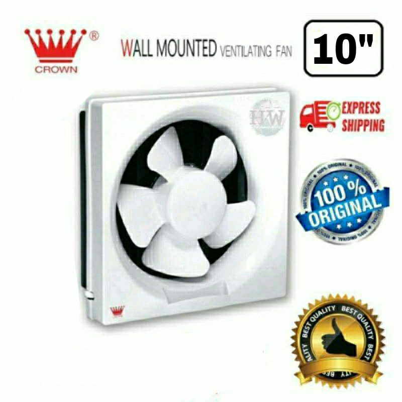 100% ORIGINAL CROWN 10” inch EXHAUST FAN WALL MOUNTED VENTILATION FAN ...