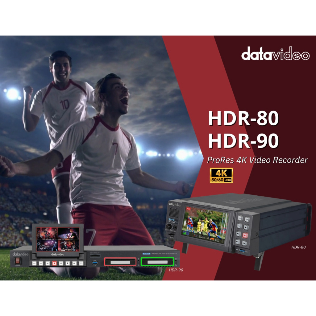 DATAVIDEO HDR-80 / HDR-90 ProRes 4K Video Recorder- Desktop | Shopee ...