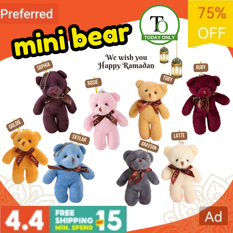 mini teddy bear Cute pocket pal bouquet Wedding door gift diy bear ...