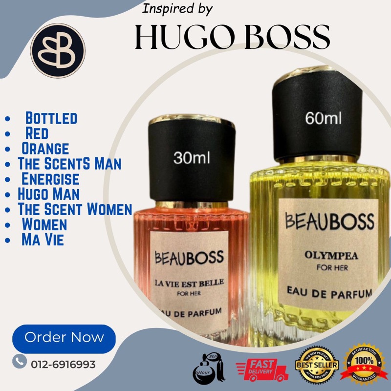 BeauHuGo Inspired Perfume by BeauBoss | Shopee Malaysia
