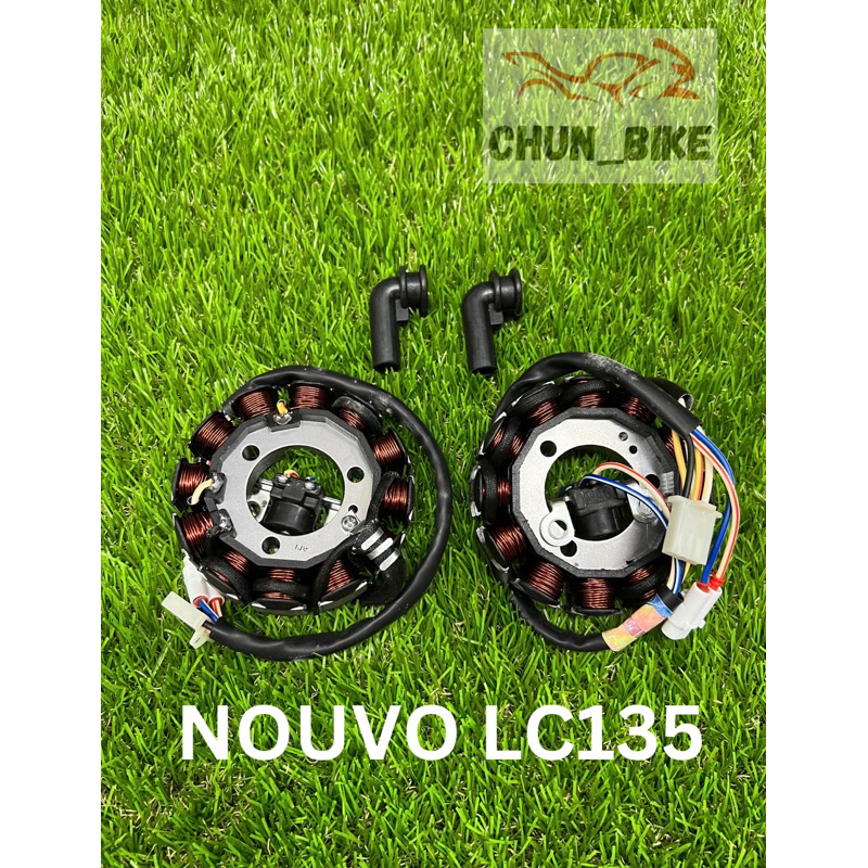 Yamaha NOUVOLC NOUVO LC Fuel Coil Assy Startor Coil Assy Magnet Koil ...