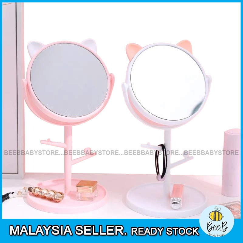 KIds Princess Girls Cute Cat Design Makeup Mirror Makeup Mirror Earing ...