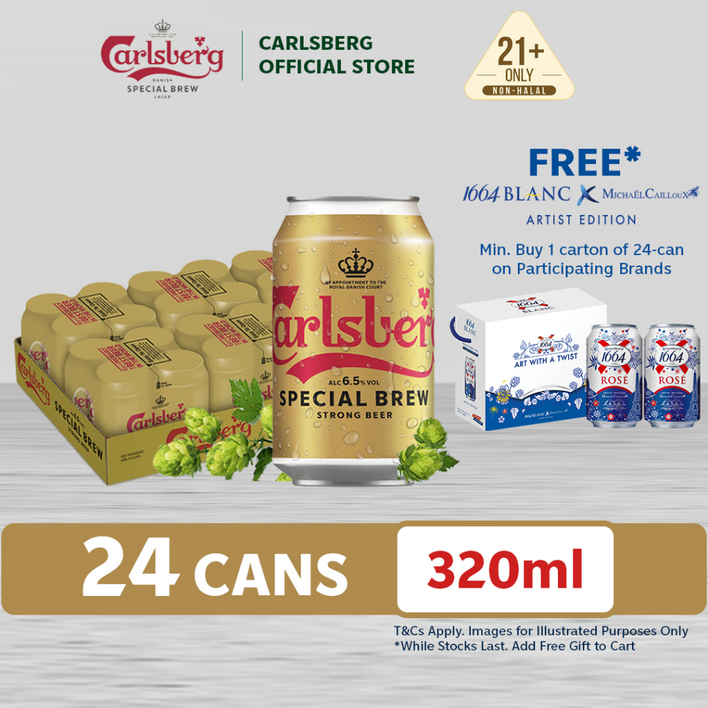 Carlsberg Special Brew Strong Lager Beer Can Strong Pilsner Lager Beer ...