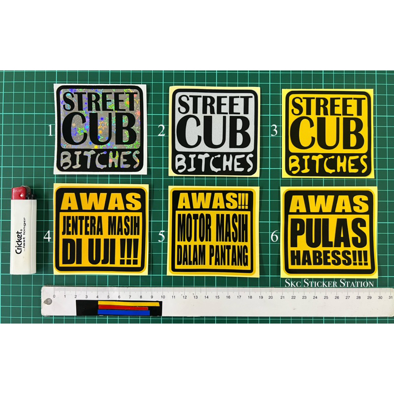 Sticker Ayat Perkataan Street Cub / Awas Pulas Habess / Masih Pantang ...