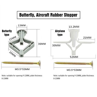 Partition Ceiling Plaster Expansion Screw Butterfly Screw Aircraft ...