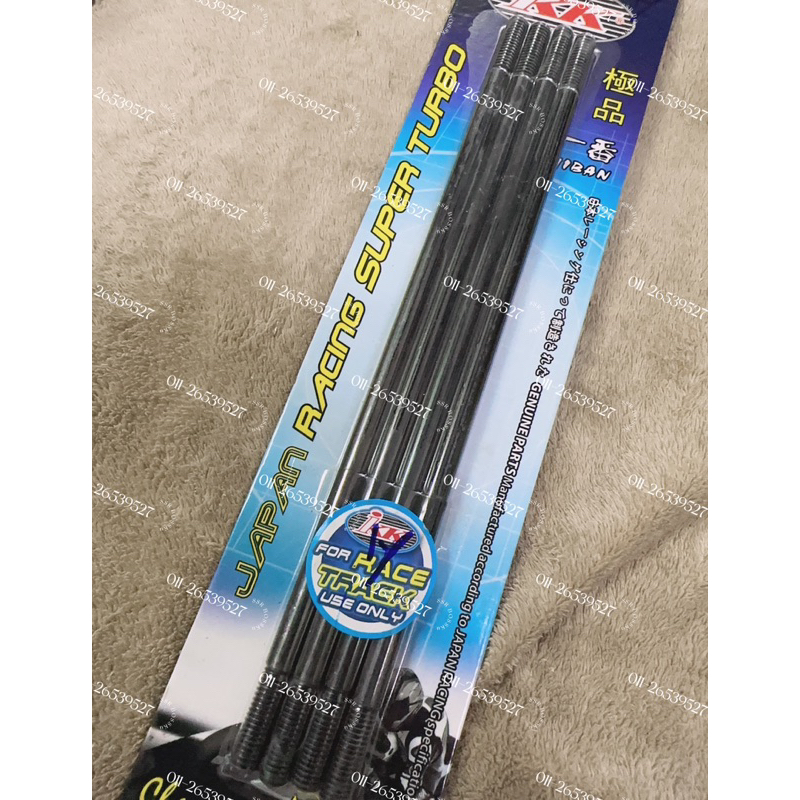 IKK Racing Block Stud Bolt Tiang Wave125 Kriss SRL 110 115 (8X245 ...