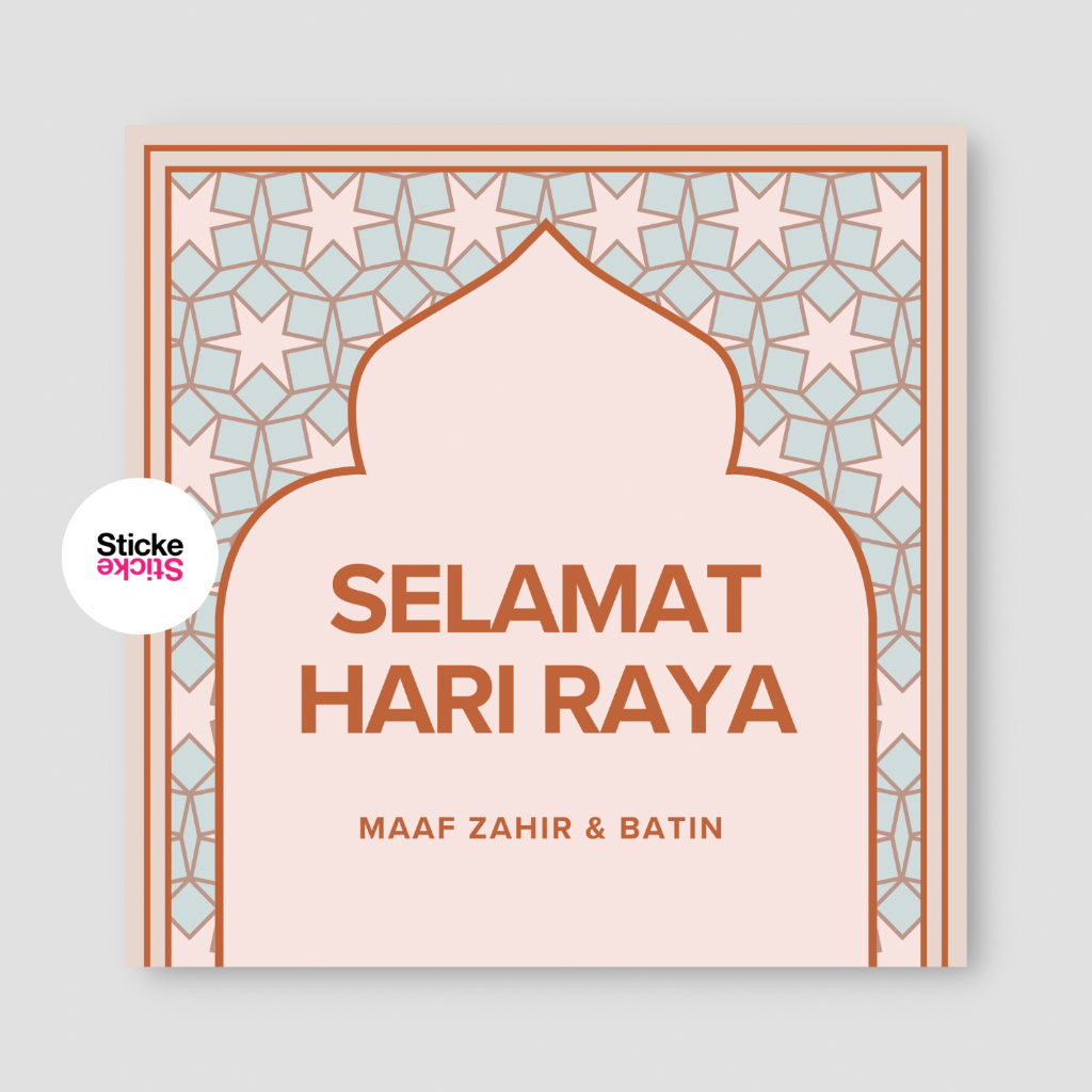 [ 30pcs 5cm ] sticker raya aidilfitri label ucapan raya | Shopee Malaysia